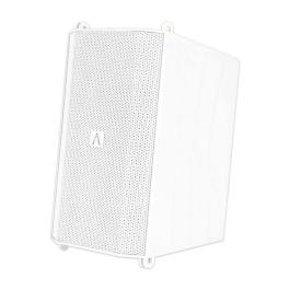 Avante Audio IMPERIO-WHITE Class D White Amplifier | IDJNOW