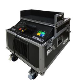 Antari HZ-1000 Haze Machine | IDJNOW