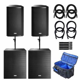 2x FBT VENTIS 112A 12" Speakers with Subwoofers | IDJNOW