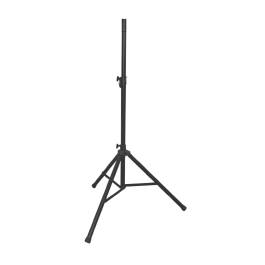 Ultimate Support JS-TS50 Tripod Speaker Stand | IDJNOW